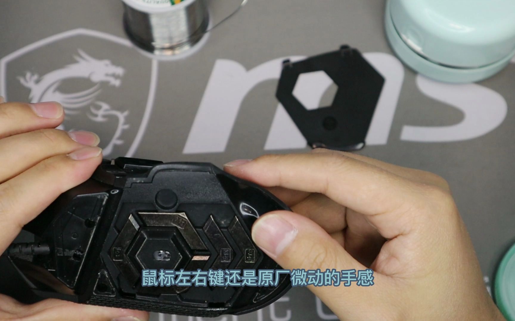 剪线鼠标能不能买?我给你们踩一下坑。