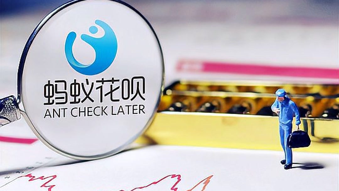 花呗回应将接入央行征信系统:不同意升级将影响花呗使用