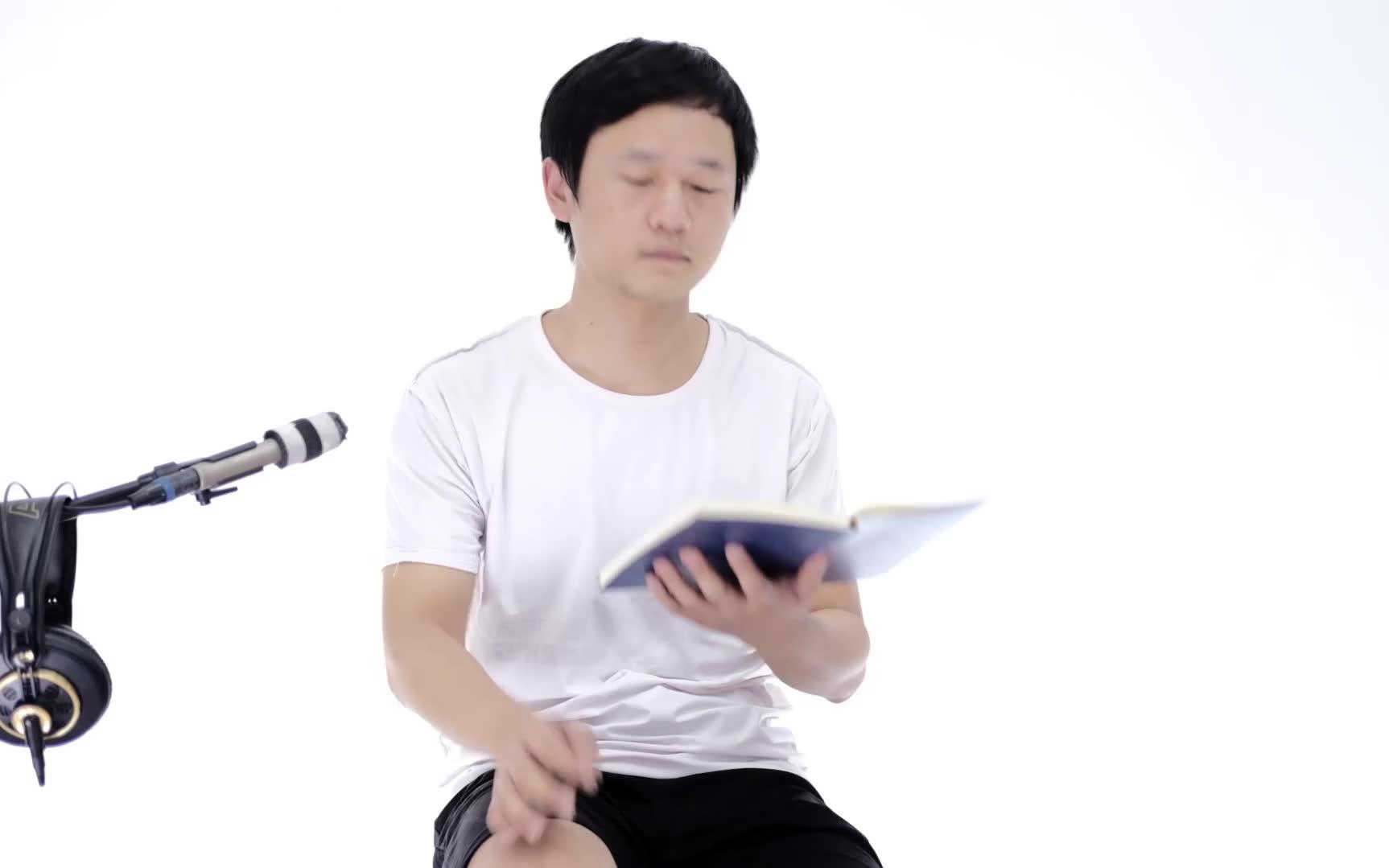 解答问题1 录音设备相关