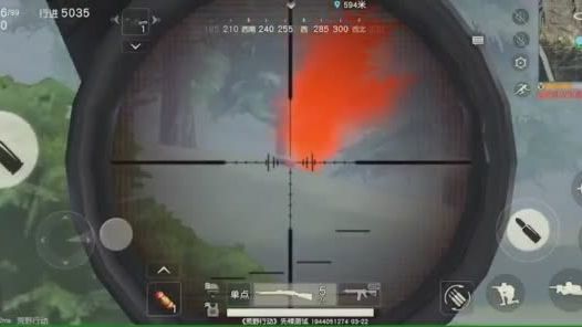 荒野行动:荒野真的凉了吗