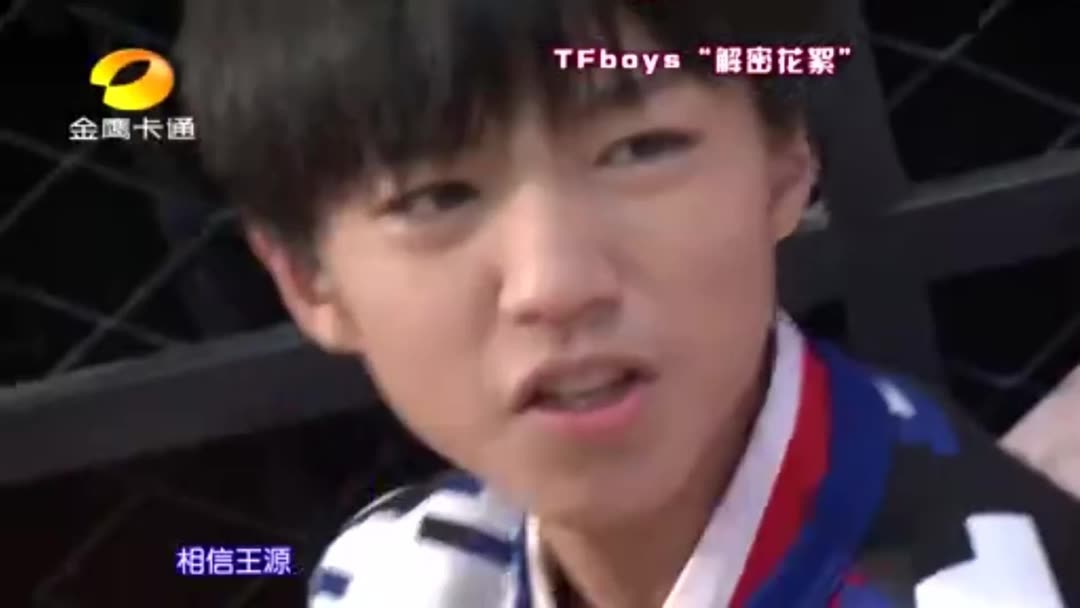 TFBOYS - 金鹰卡通0207 《疯狂的麦咭》彩蛋 玩转石头城堡 默契合
