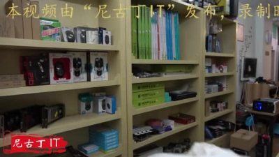 粉丝寄来了一堆硬件希望我帮他升级一下电脑,感谢信任!