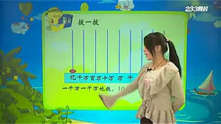 小学生练字如何握笔最轻松