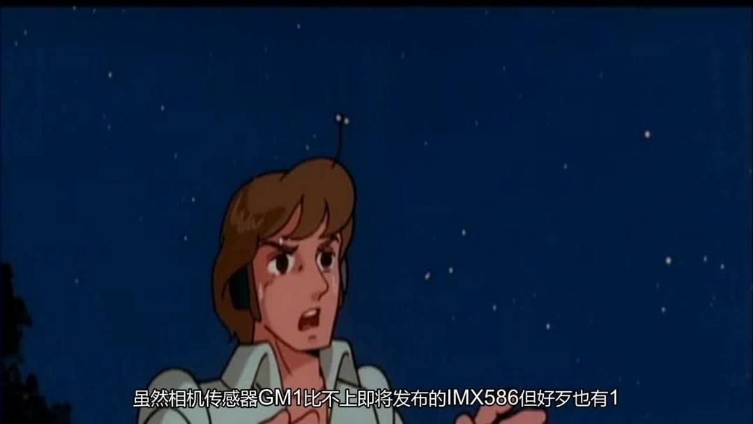 红米note7pro即将发布,除了IMX586传感器它还升级