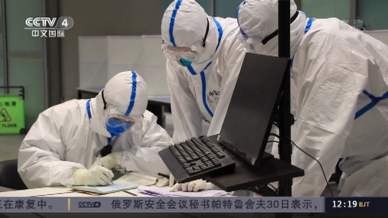 [中国新闻]北京冬奥会开幕式中国代表团旗手确定