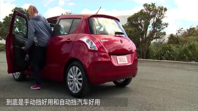 手动挡和自动挡汽车哪个好?我说怎么会玩车的都喜欢手动挡