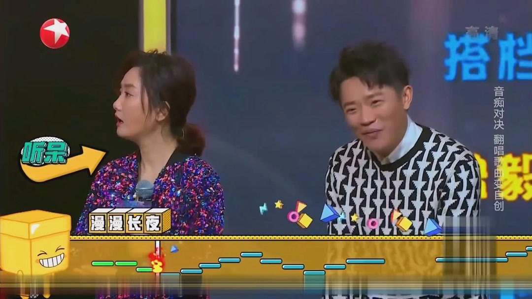 原唱面前唱成这样?凤凰传奇已经听呆,大哥大姐饶了大家吧!