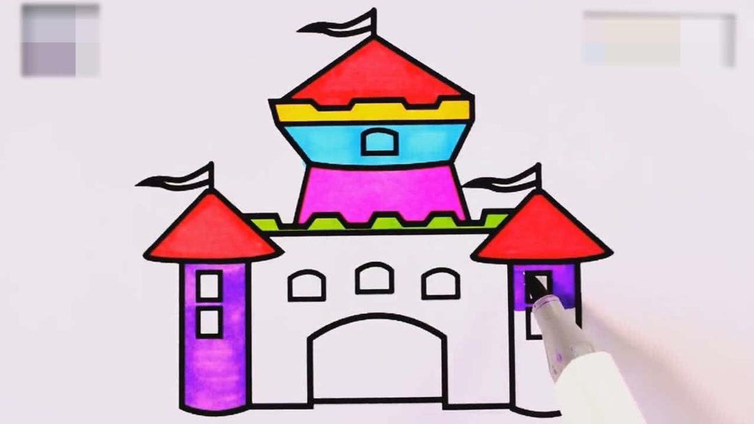 幼儿绘画故事:梦幻城堡红旗飘飘,萌宝喜欢的童话世界