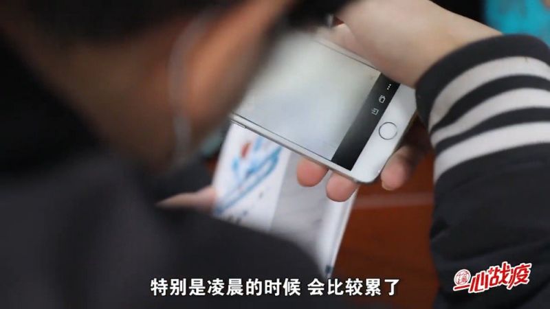 ...铭记一心战“疫”的信念,见证众志成城的力量。疫情之下,每个人正用...