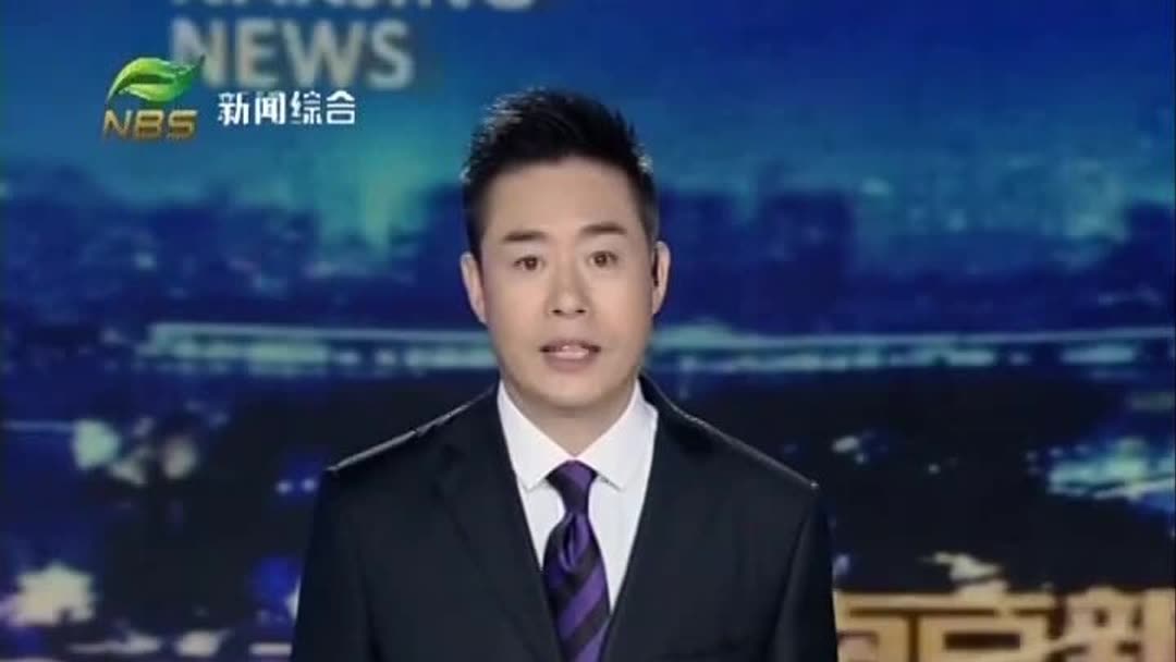 [直播南京]我市579家企业已实施安全总监制度