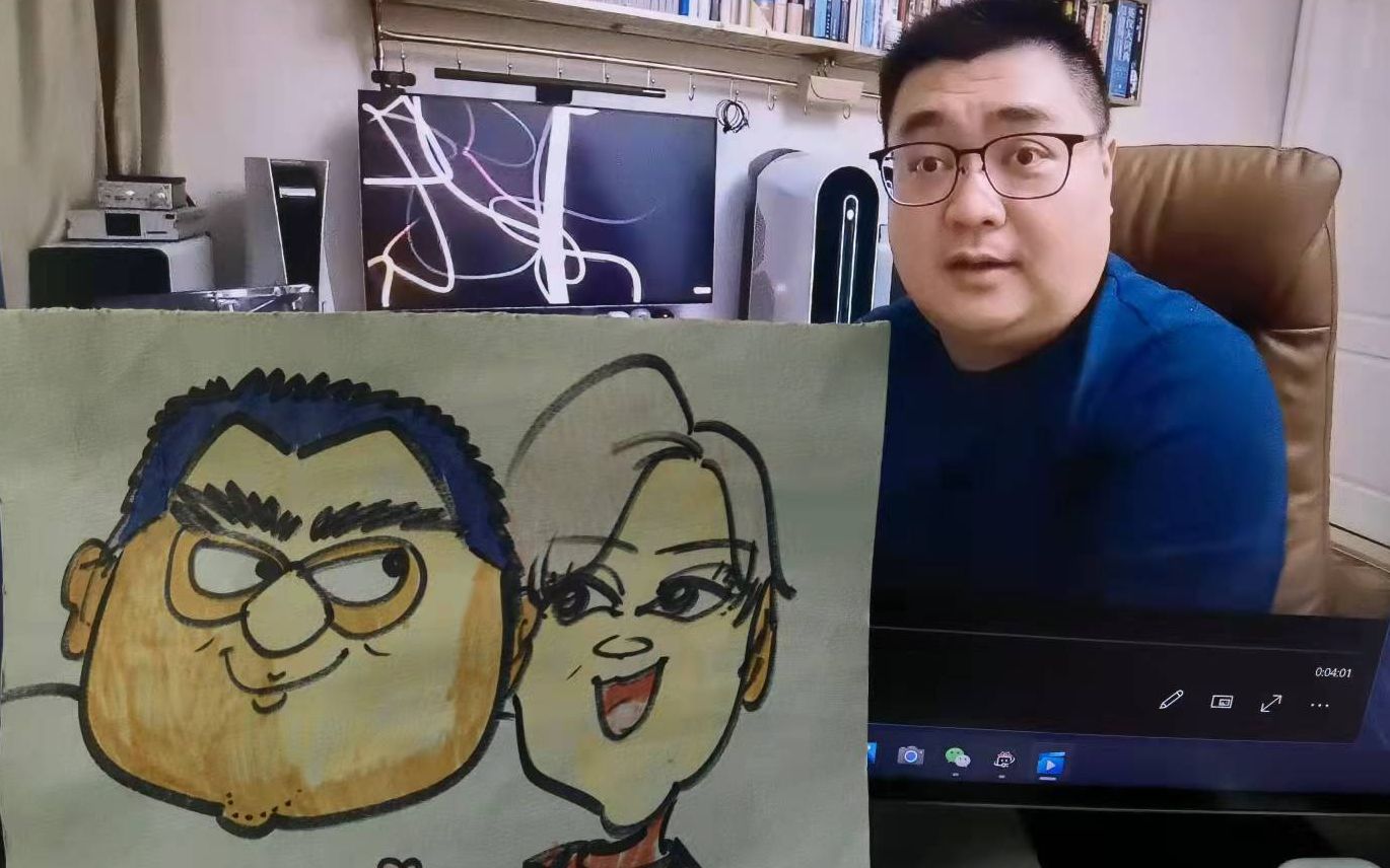 Up本人做模特的搞笑简笔画