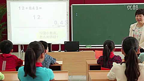 小数名师工作坊-于萍-运算能力-小数加减法课程实录