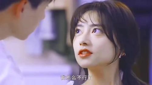 你微笑时很美:艾佳今阳太甜了!你已经是个成熟的小奶狗了,你要学会做...