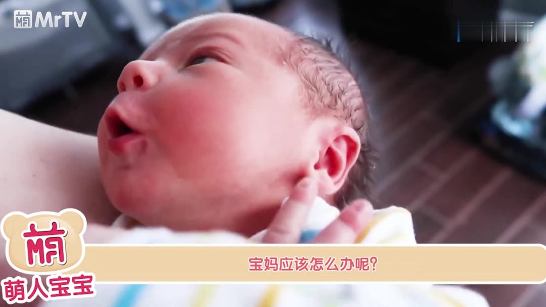 新生婴儿脸上有小白点像粉刺一样,是不是湿疹?宝妈别着急