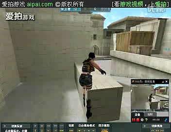 穿越火线卡箱子教程