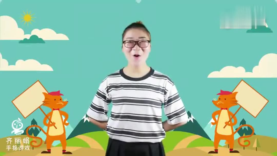 #手指游戏# 元旦小朋友表演,适合幼儿园小班孩子