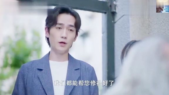 井然帮助大爱城设计青年公寓,邓伦朱一龙等人租房遭遇“钉子户”