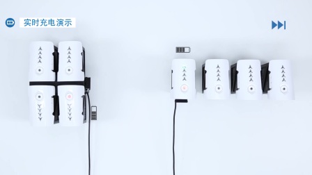 大疆无人机 DJI DJI电池管家 高效的充电助手