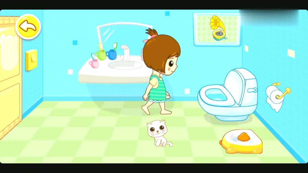 宝宝巴士益智游戏自己上厕所 培养宝宝的正确入厕习惯动画