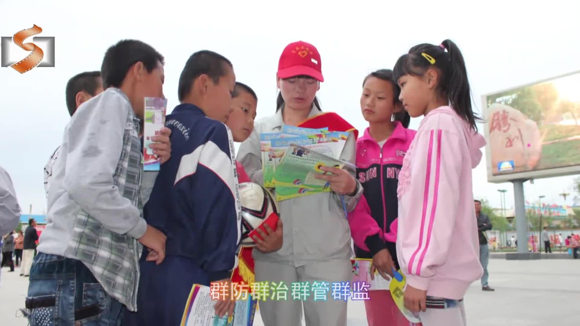 安全生产公益歌曲《我们都是安全员》