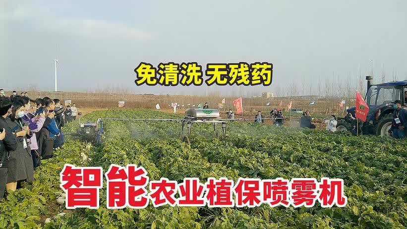.b>植保机比拼植保无人机,2大优点