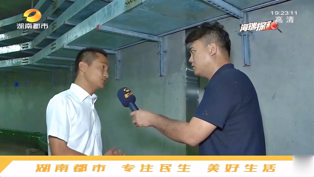 地下的“神秘世界”!长沙地下综合管廊到底长啥样?一起来看看吧