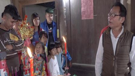 王达忠&韩春丽 2019年1月24日