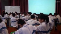 小学数学四年级下册《三角形》【黎东】(小学数学课堂教学实录)