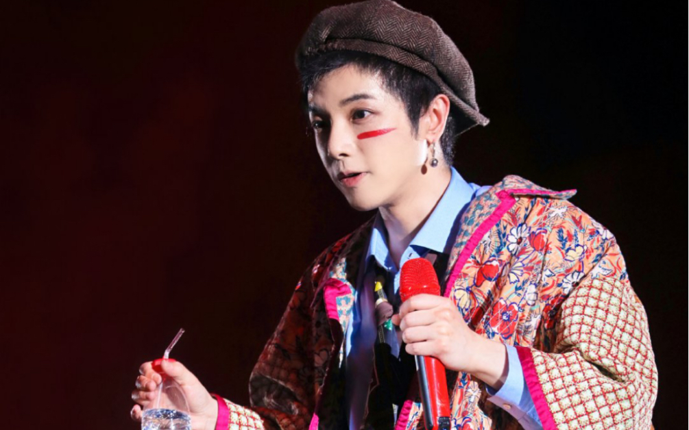 20191116 华晨宇火星演唱会 海口 新歌首发高音质《好想爱这个世界...