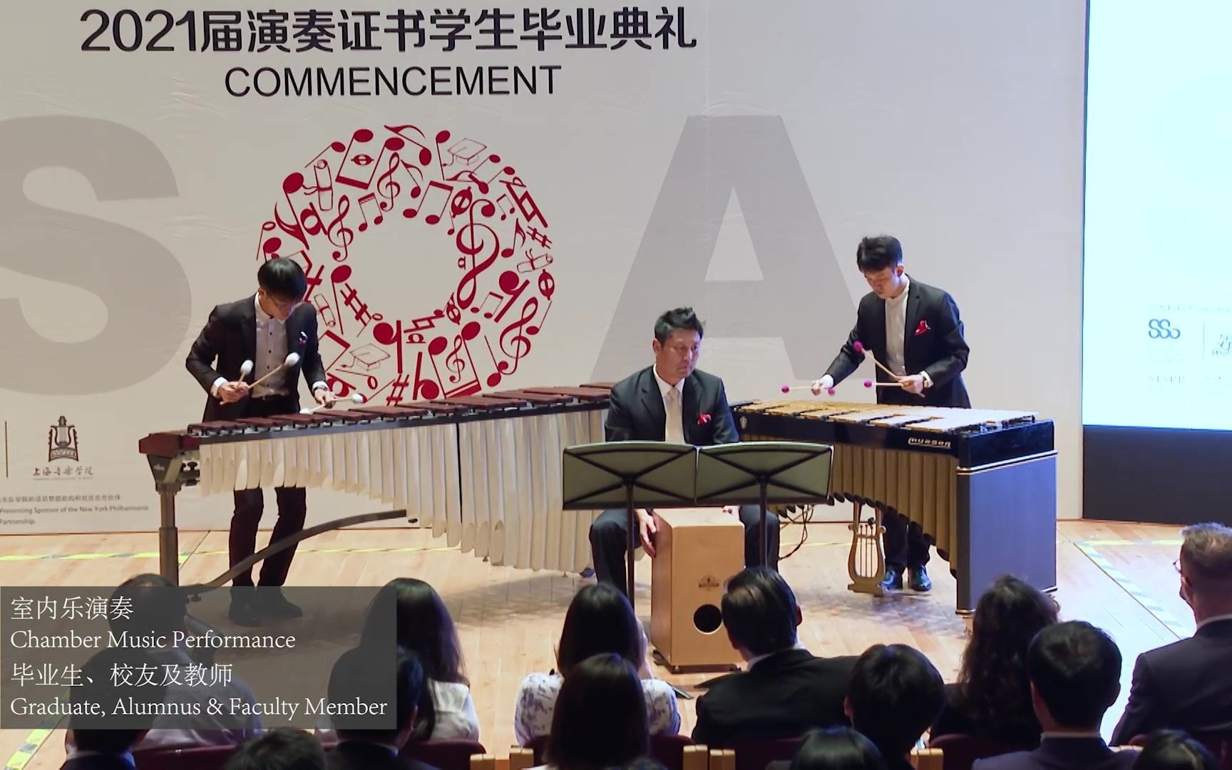 【毕业季】余隆寄语这群年轻人:希望你们能找到自己的性格