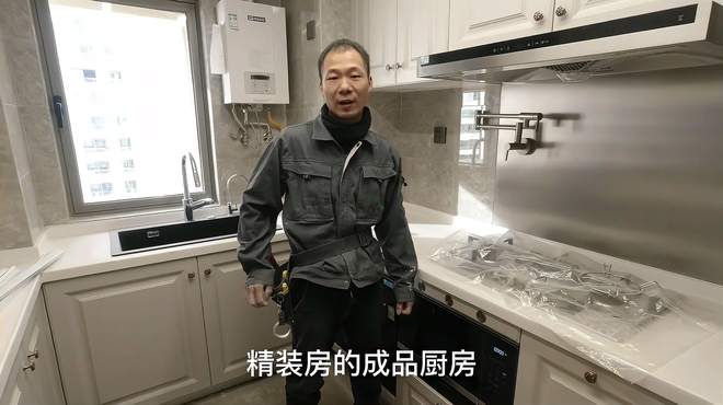 厨房洗碗机及智能家电如何预留水电装修好后分析利弊避坑指南