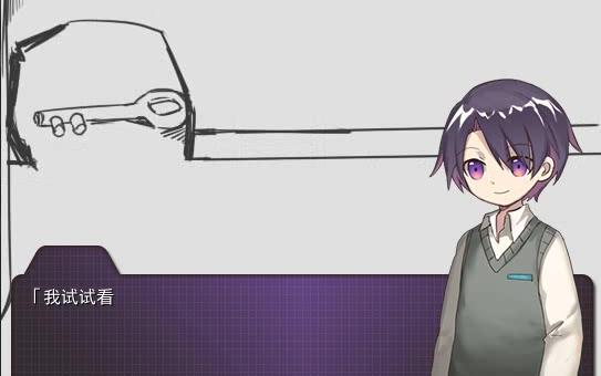 实验观察记录