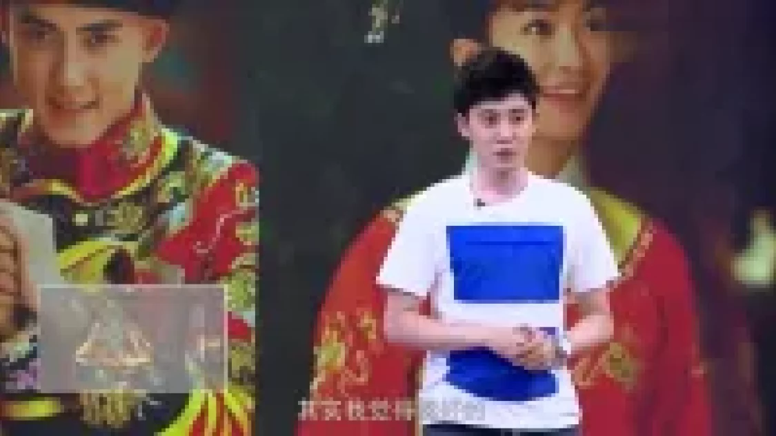 张睿讲述新还珠格格拍摄花絮,直言和不熟悉的演吻戏,很尴尬!