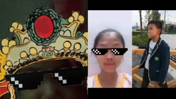 我与@用户2280459593776 一起合拍了视频咱家真有矿