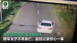 男子酒后驾车撞飞骑车女子 致其身亡 肇事者已被刑拘