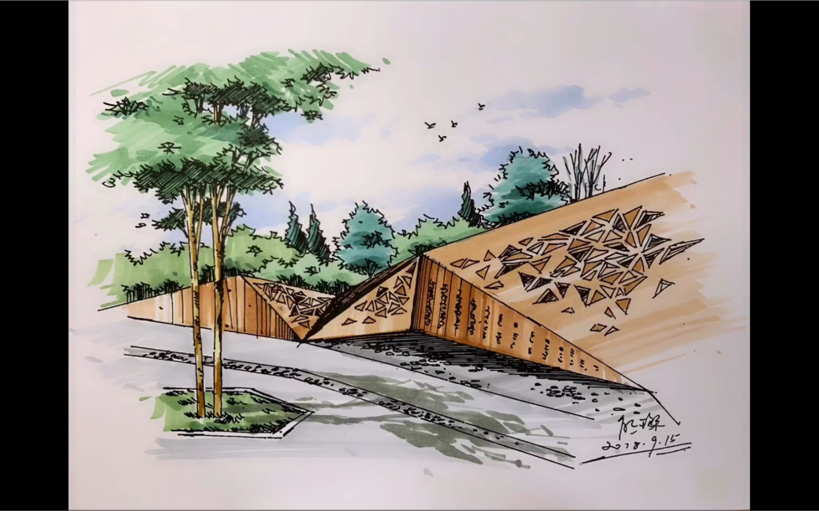 【手绘】景观手绘效果图