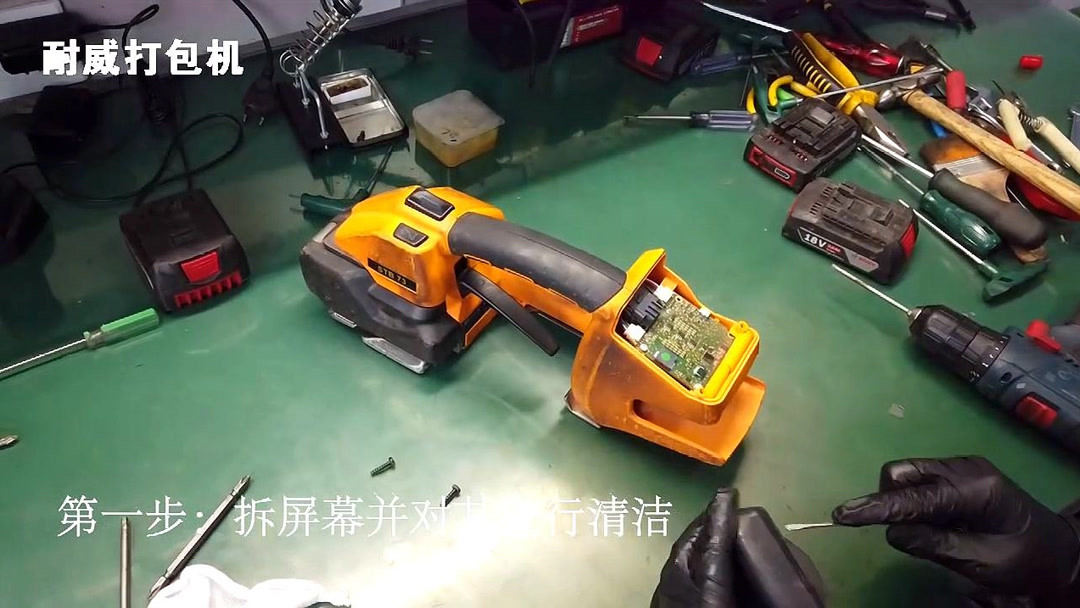 STB73电动打包机拆机清洁保养视频,砖厂打包机stb73
