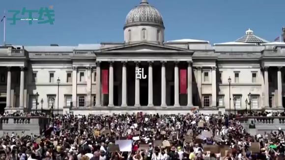 【子午线·3分钟解读】美抗议示威持续升级 多国评价“忠言逆耳”