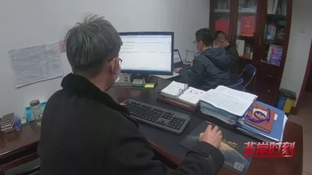 每日疫情数据,是如何统计出来的?