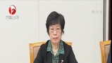 安徽省代表团举行分组会议