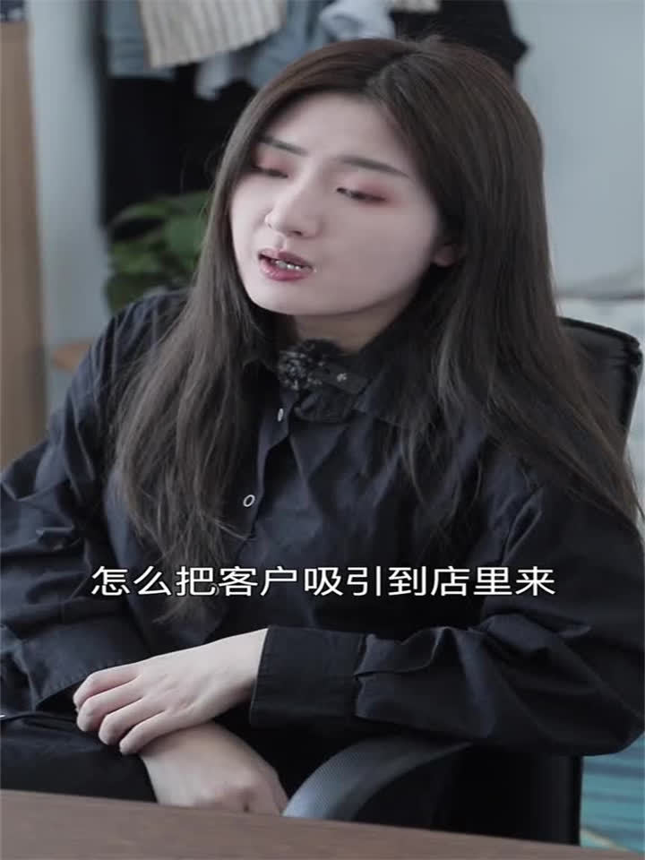 遇到什么样的面试官都要应对自如