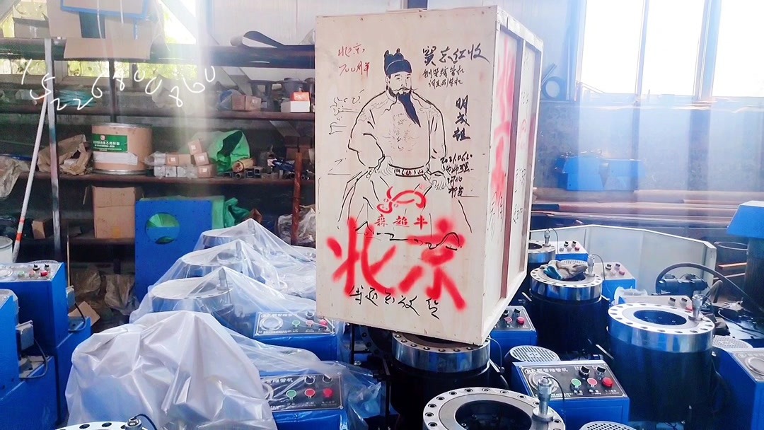 宣武区建筑租赁架子管接头压管机怎样使用