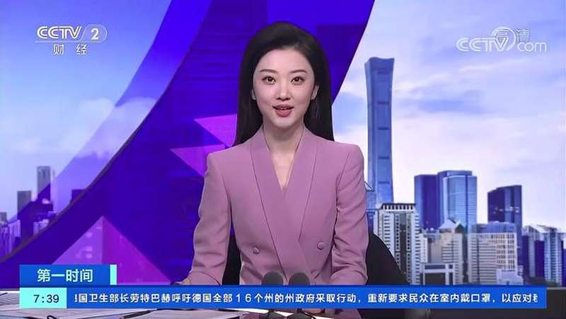 ...杂志上发表文章,介绍一种新型的、外形如靴子一般的可穿戴设备,它的...