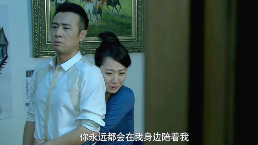 婚前协议:女孩身世凄惨,高总留下来陪她,不料妻子苦等一个晚上