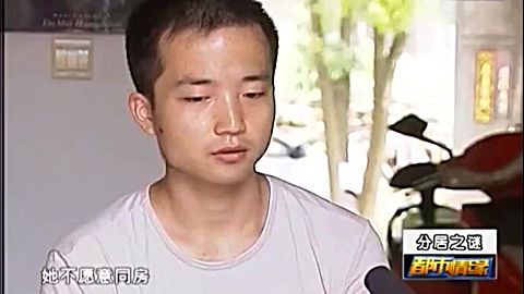 夫妻结婚近两年仅同房一次,妻子为逃避同房直接跑回娘家