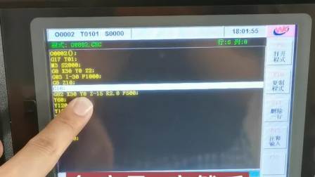 微控三轴数控系统3TA如何在圆周打孔-数控系统编程-佛山微控工业...