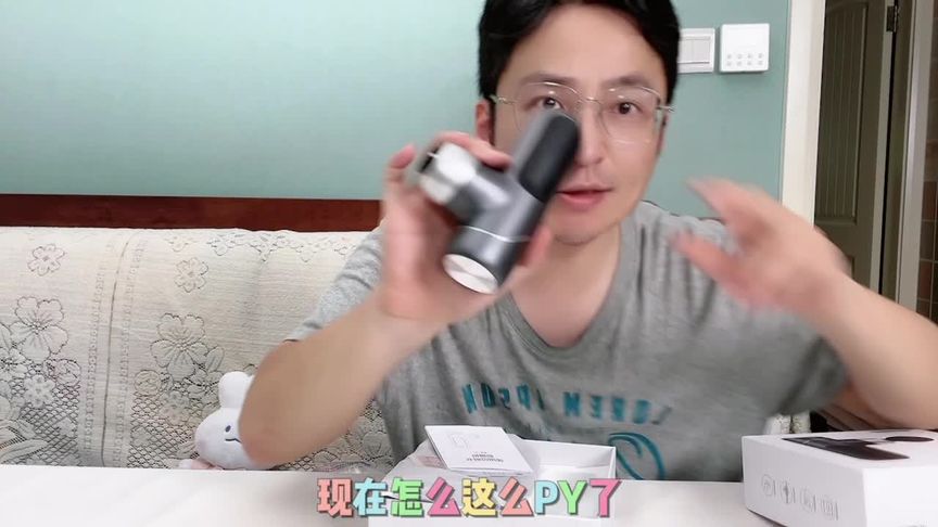 测评第32集|筋膜枪 应该怎么选?正确的使用方法#评测 #测评