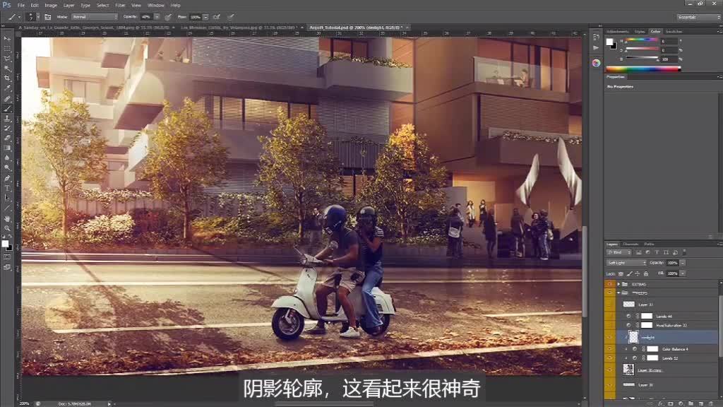 如何快速的在PS中添加人物