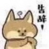 小钊吧视频组 