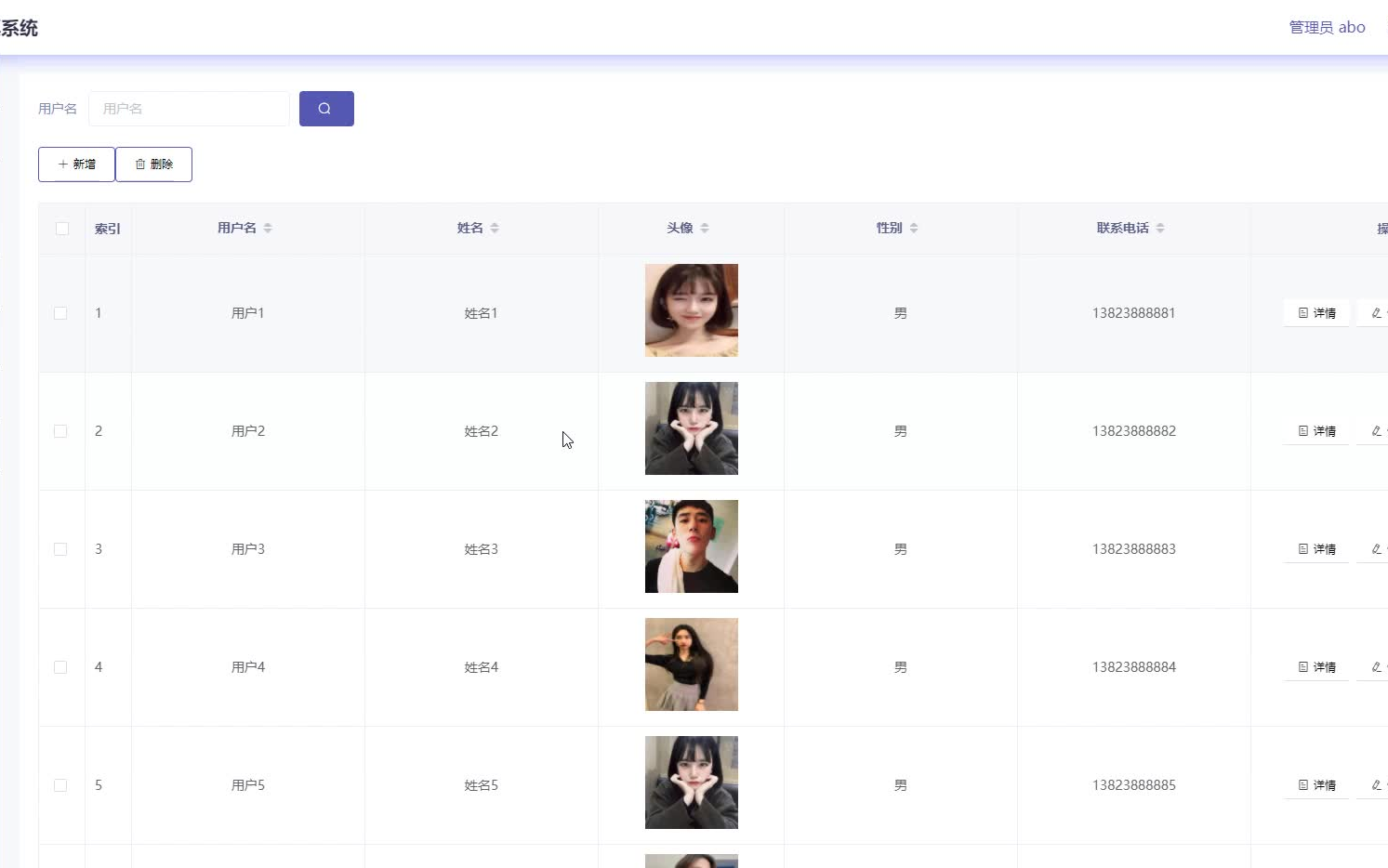 java-ssm演唱会网上订票购票系统-计算机毕业设计
